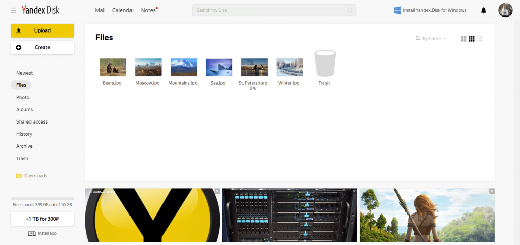 The 25 Best Free Cloud Storage Services to Use in 2023